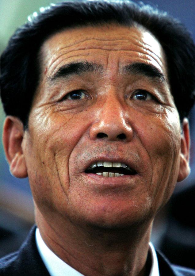 Neuer Regierungschef in Nordkorea | Kurier