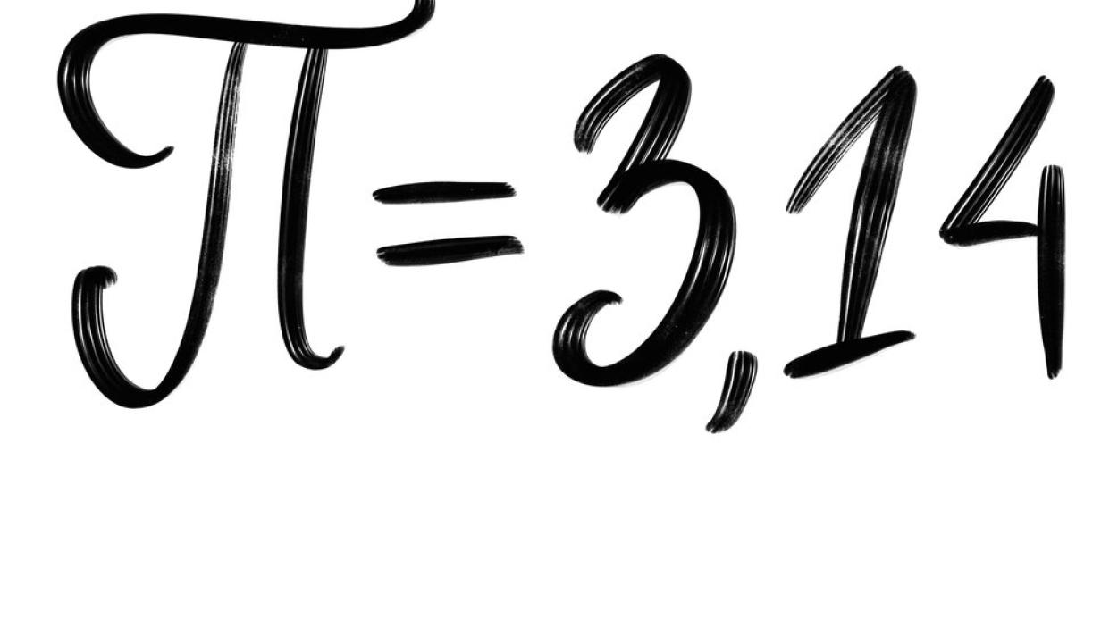 Mathematik: So genau wurde die Kreiszahl Pi noch nie berechnet | Kurier