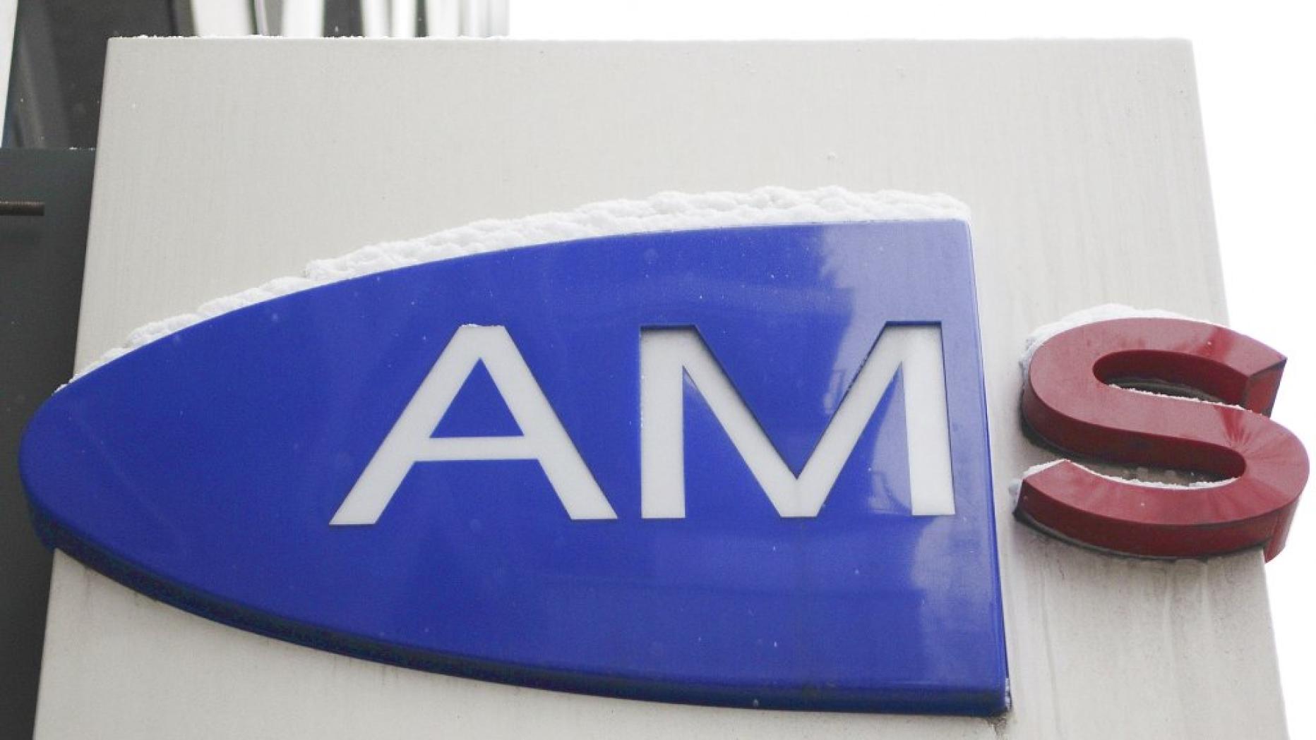 Jobsuche: Das AMS ist digital