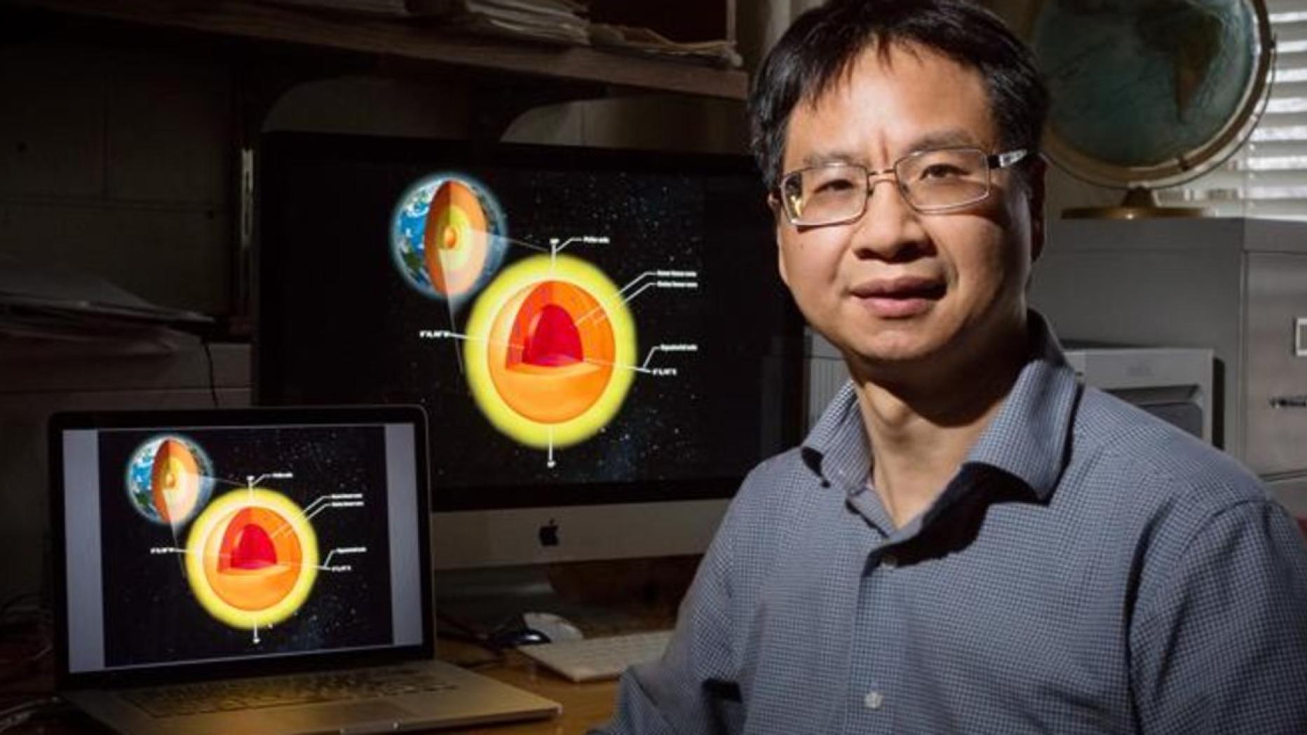 Der Erdkern hat seinen eigenen Kern | Kurier