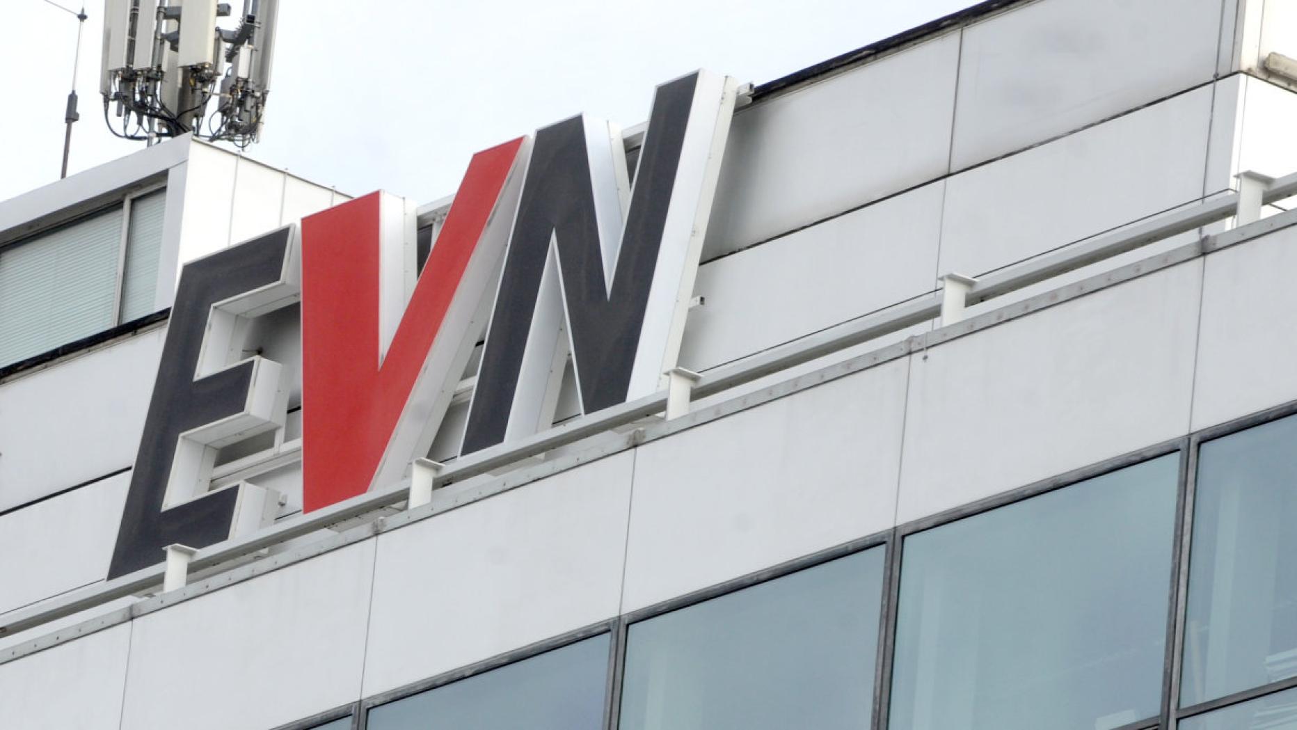 EVN-Gewinn im ersten Quartal 2018/19 deutlich gesunken | kurier.at