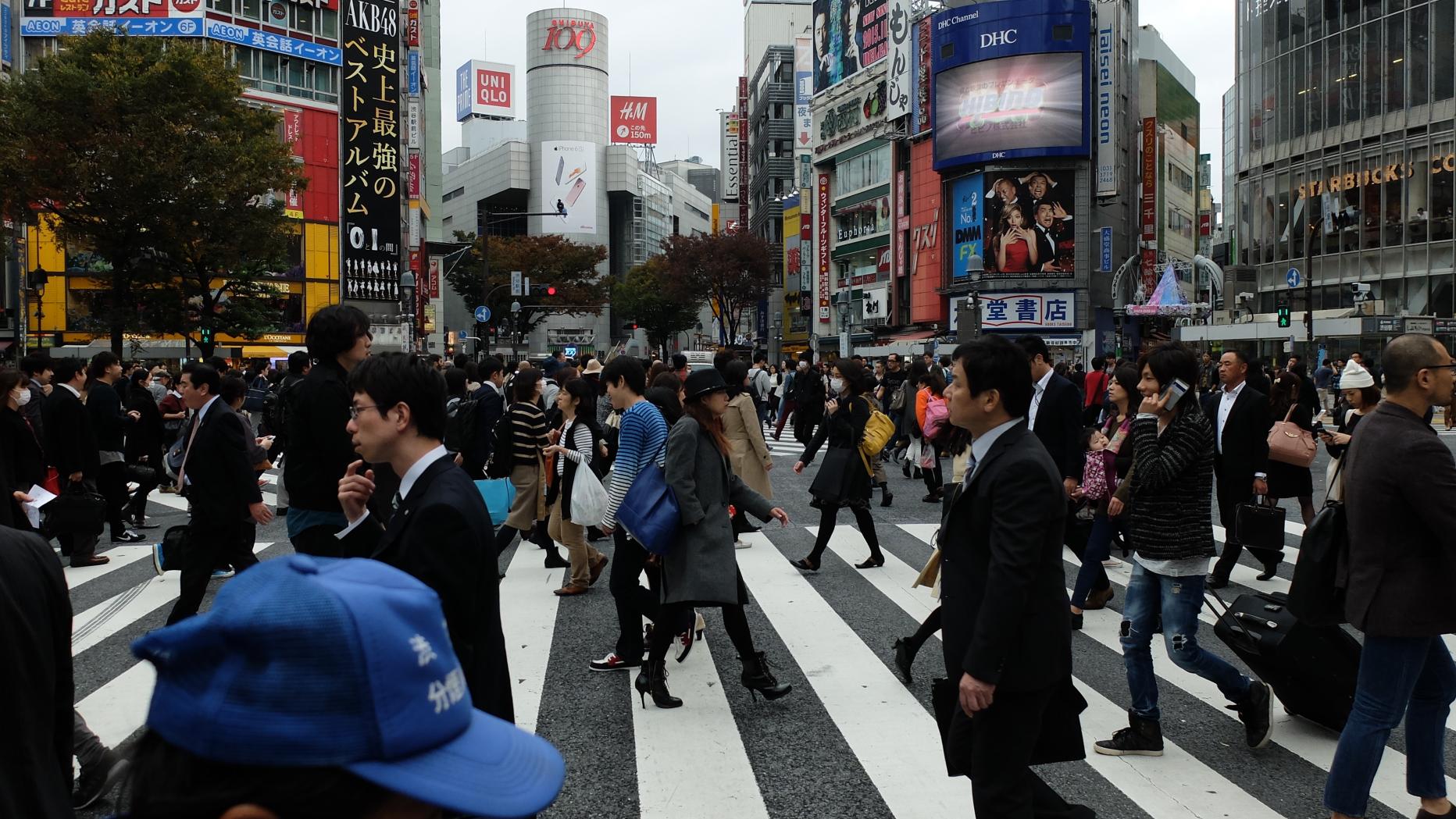 Japaner schon viele Jahre nicht mehr so optimistisch | Kurier