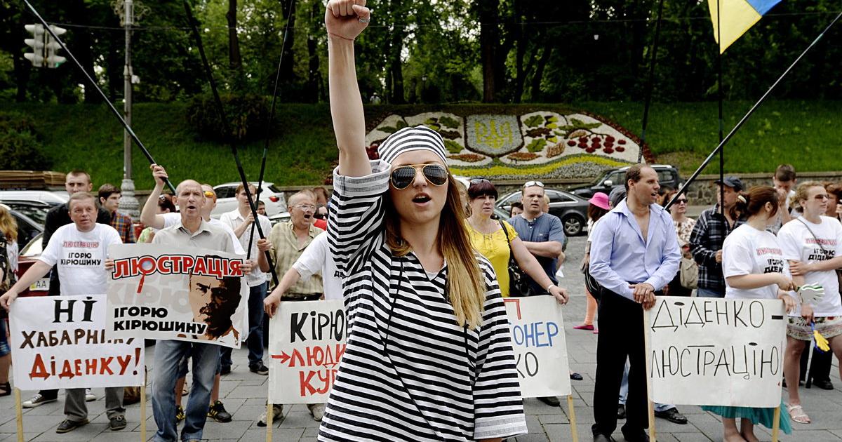 Ukraine: Mutter Korruption und ihre Kinder | Kurier