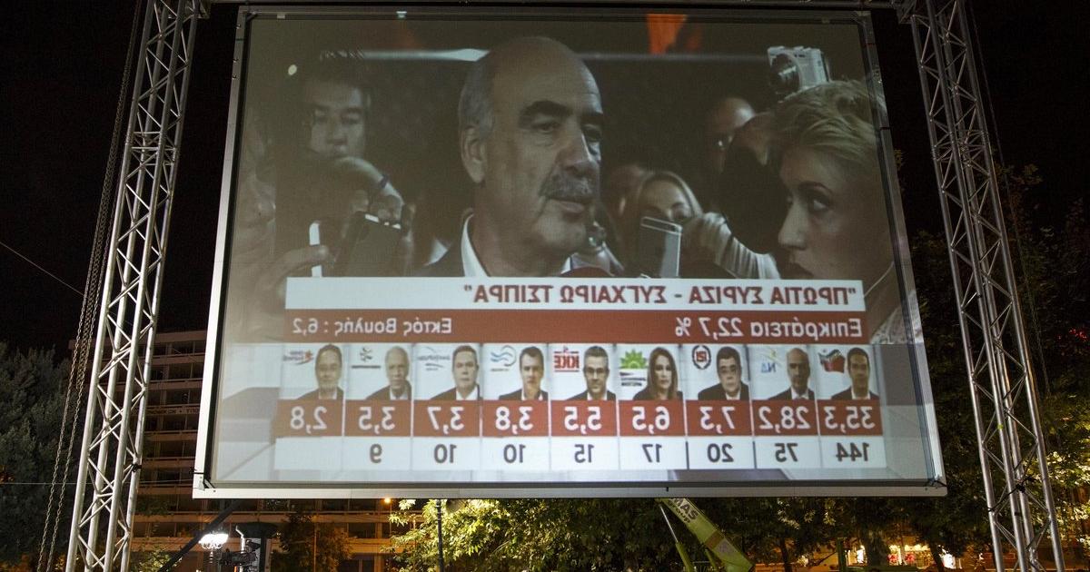 Nea Dimokratia will neuen Parteichef wählen | Kurier