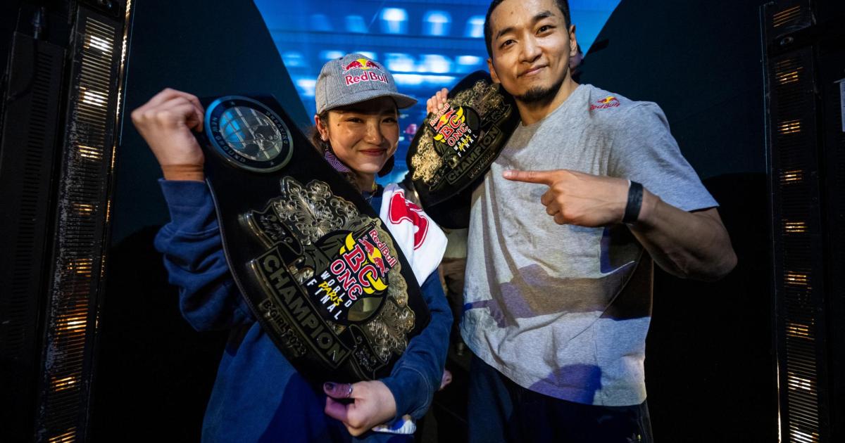 Breakdance: Ami und Hong 10 holen sich Titel in Paris | Kurier
