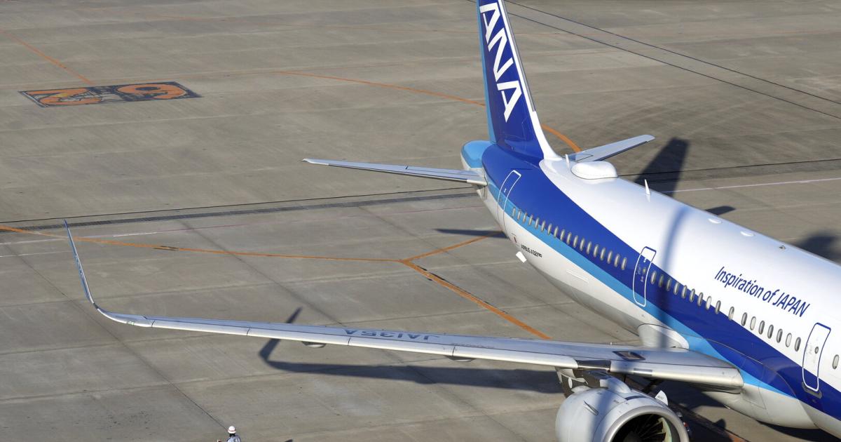 Flugzeug musste zu Tokioter Flughafen zurück: Mann biss Stewardess | Kurier