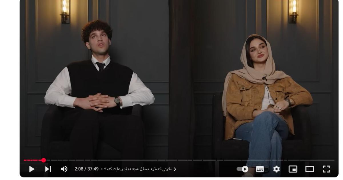 Irans Polizei lässt bekannte Datingshow Vinyvidz sperren | Kurier